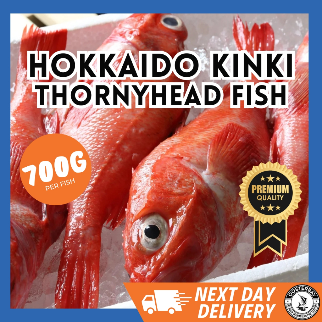 【OOSTERBAY】Hokkaido Kinki Thornyhead Fish - Whole (700g+/-) | Shopee ...