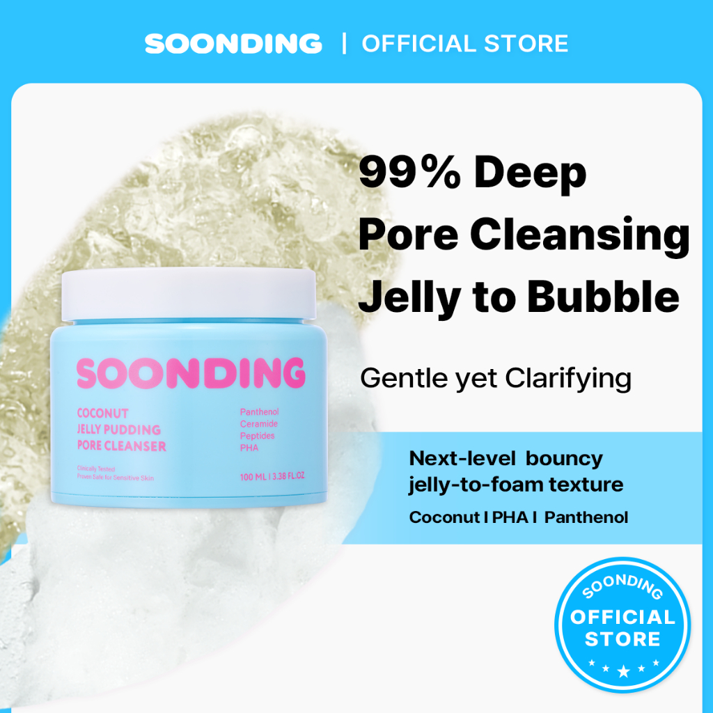 [SOONDING] COCONUT JELLY PUDDING PORE CLEANSER 100G | Shopee Singapore