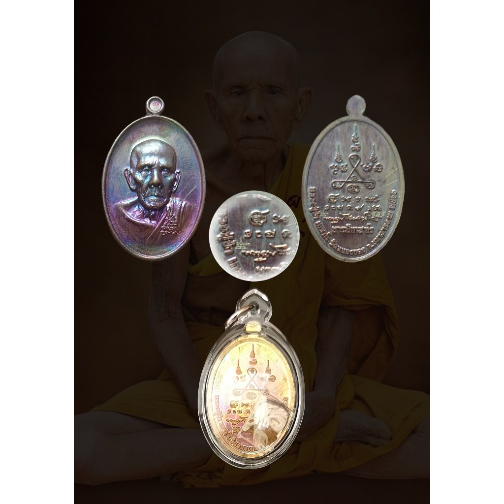 LP Kham (Wat Nong Daeng) Baharami Kesaro Bang Ngern Bang Tong BE2566 ...