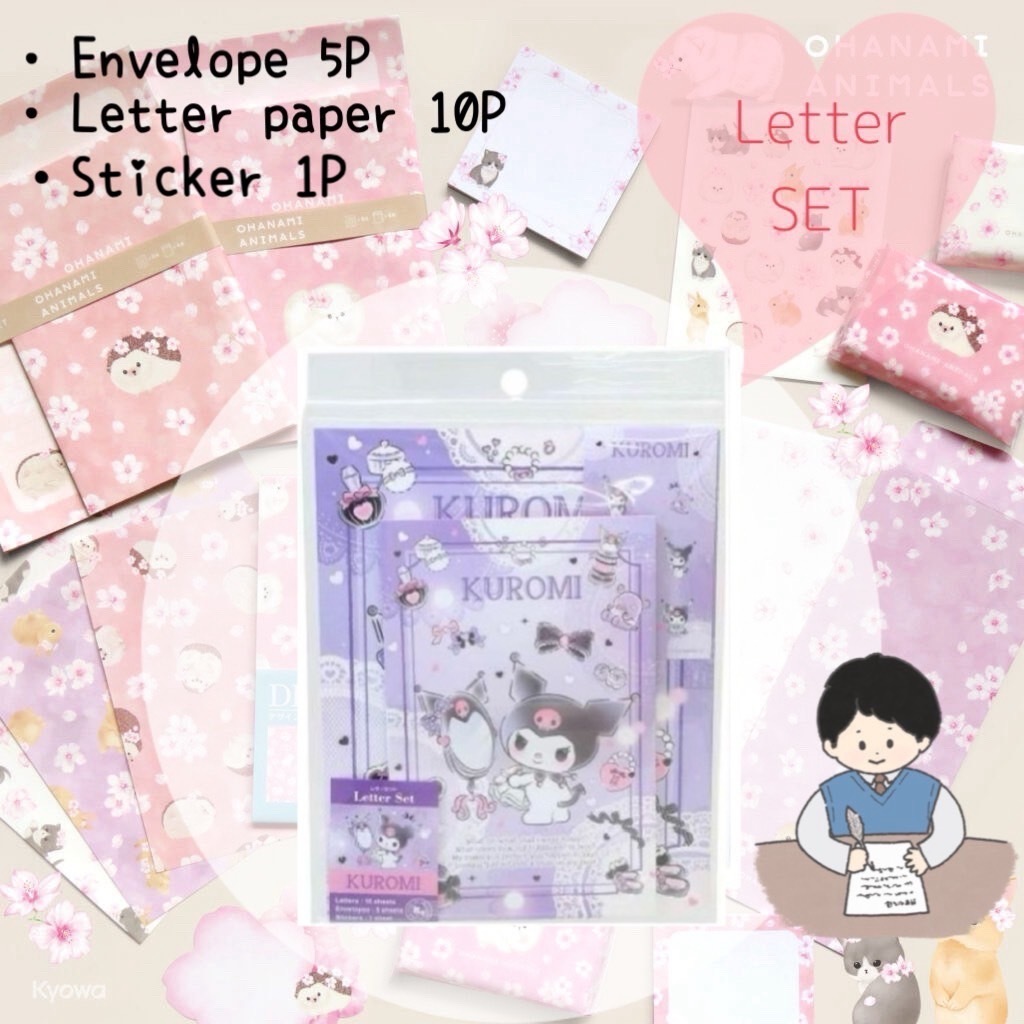 Sanrio Letter Writing Set/5 Envelopes 10 Letter papers+sticker【KUROMI ...