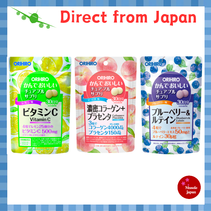 [Direct from Japan] Orihiro Chewable Supplements Vitamin C (120 tablets), Dense Collagen ...