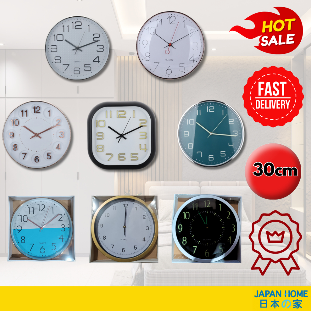 Round/Rectangle Wall Clock with night light 30cm | Shopee Singapore