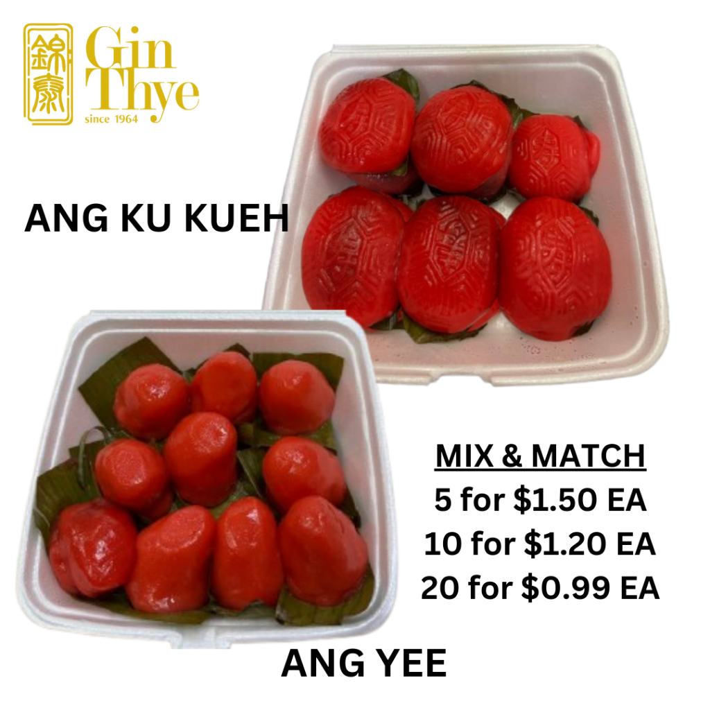 [30 PCS $1.20 EA] Gin Thye Traditional Ang Ku Kueh / Ang Yee Red ...