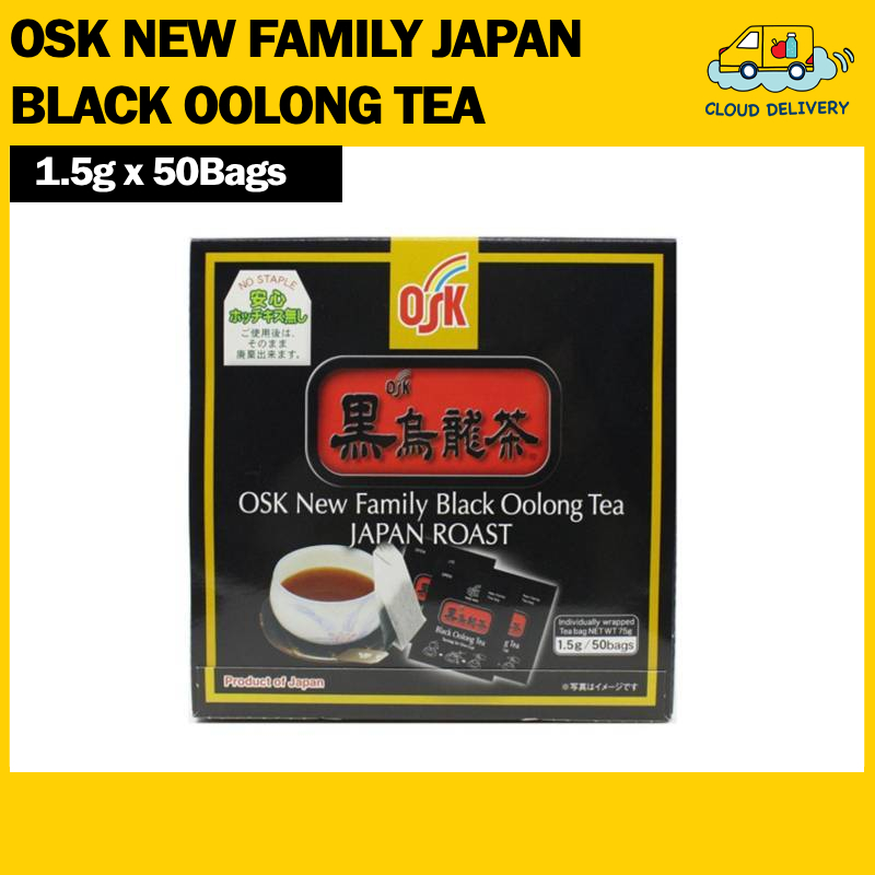 OSK Black Oolong Tea Japan Roast (50s x 1.5g) | Shopee Singapore