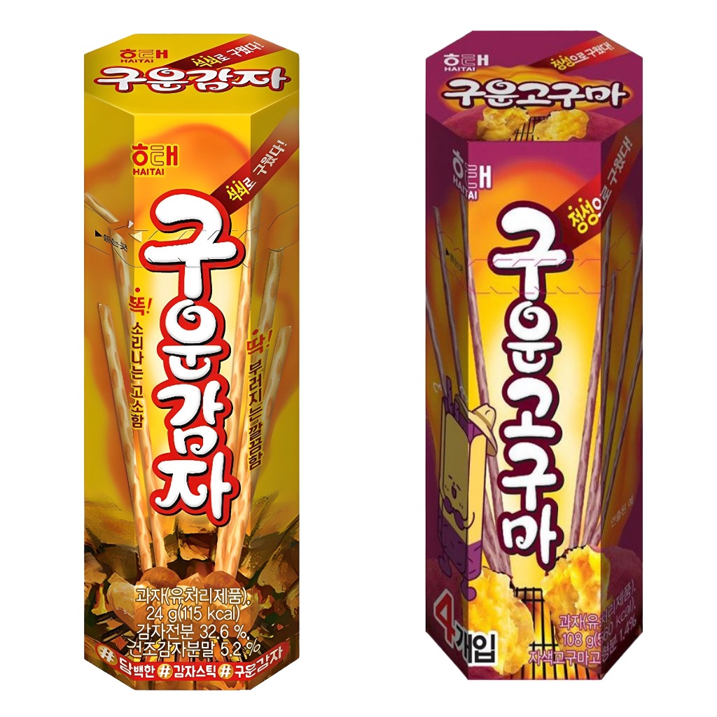 Haitai Baked Snack Duo – Potato & Sweet Potato (24g each) | Shopee ...