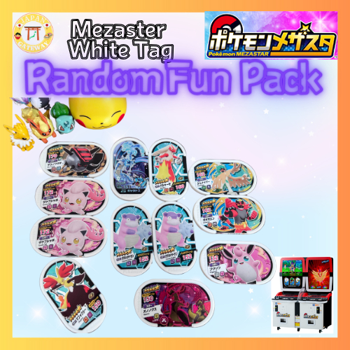 [Direct from JAPAN] Surprise Pokemon Mezastar Tag Set (Made in Japan ...