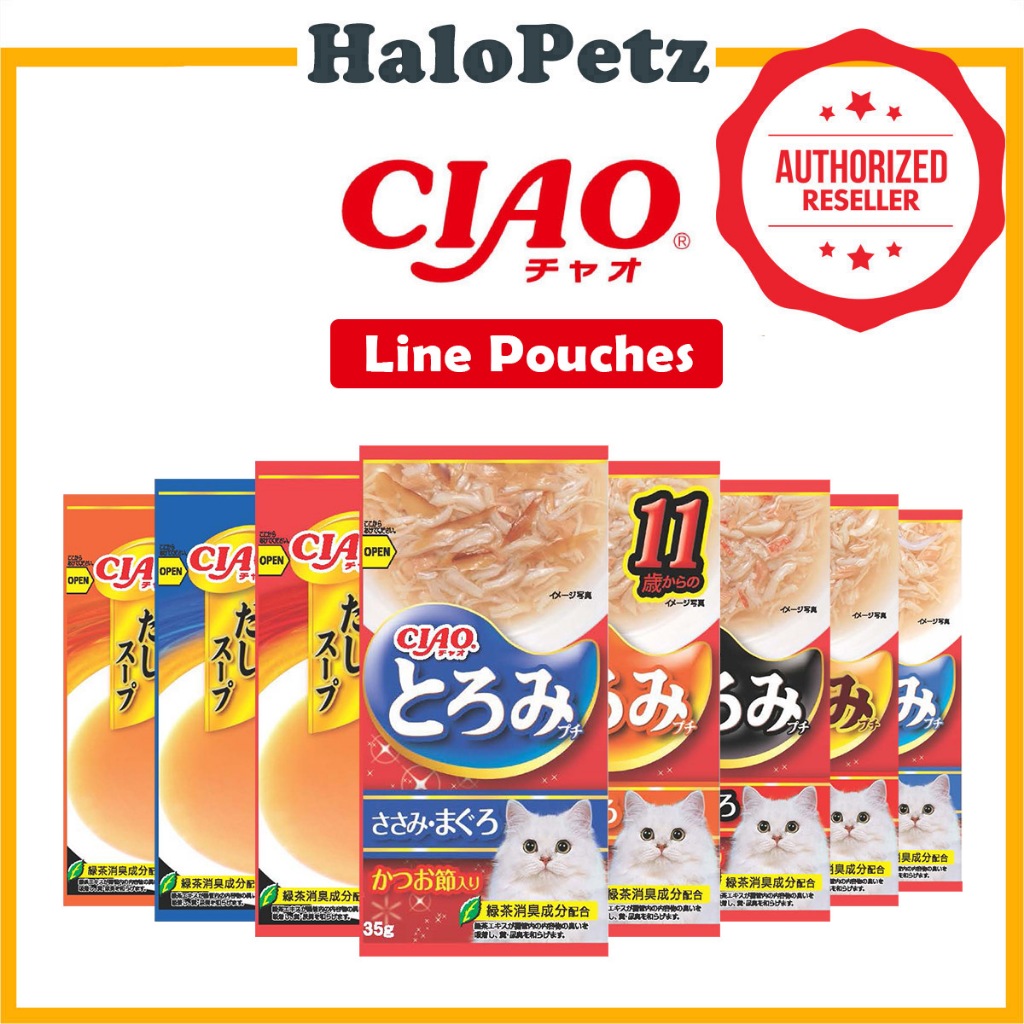 Ciao Dashi Soup | Toromi Line Pouches Liquid Cat Treats 4's | Chicken ...