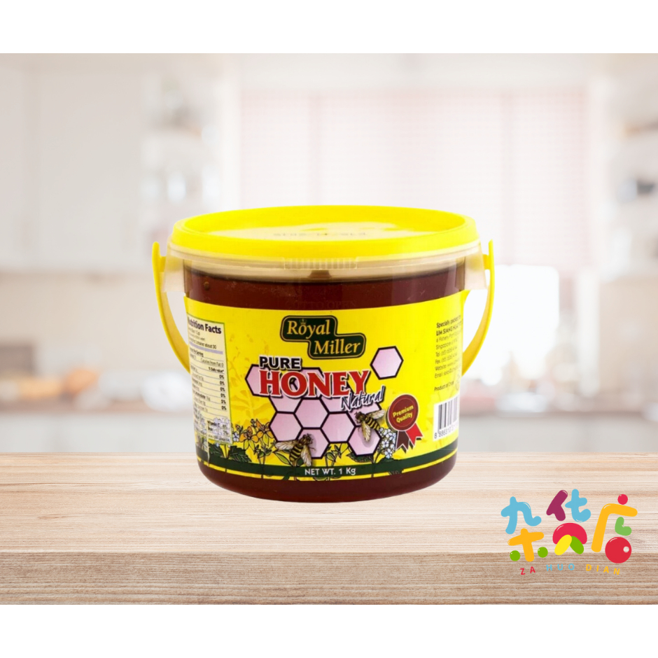 Royal Miller Honey 1kg | Shopee Singapore