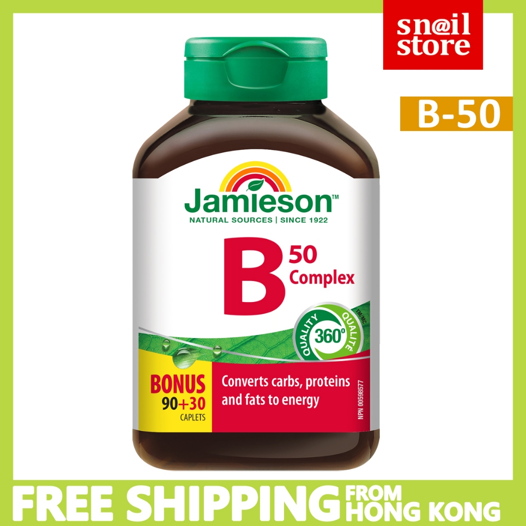 Jamieson Vitamin B 50 Complex (120 capsules) （EXP 2026)天然維他命B族 (B-50) 120粒 B群/B雜丸/B50 抗疲勞增強體能 ...