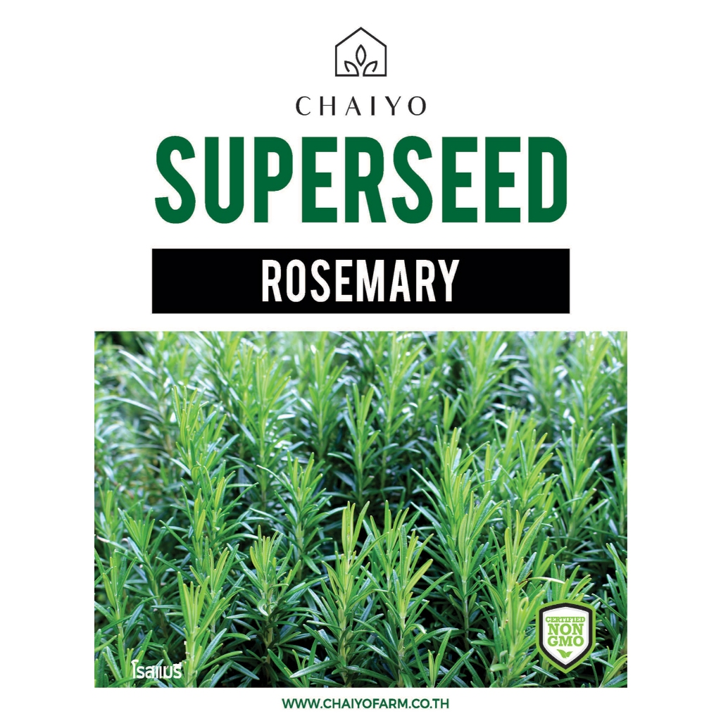 Herb Seed lists for gardens, please select seed varieties from list ...