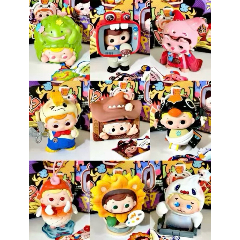 Pidol Blind Bag (no box and card) | Shopee Singapore