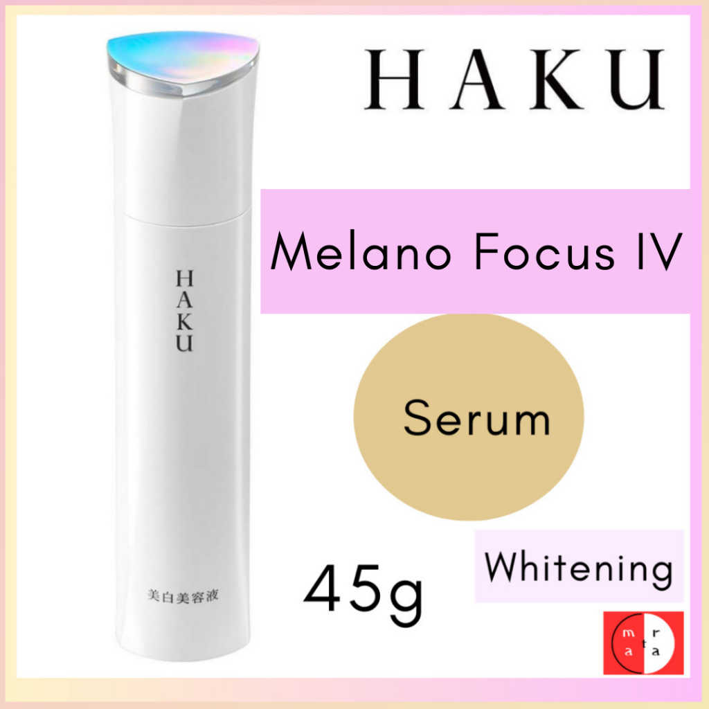 HAKU Haku Melano Focus Ⅳ Serum Body 45g Shiseido Blemish Prevention Melanin Freckles Whitening ...