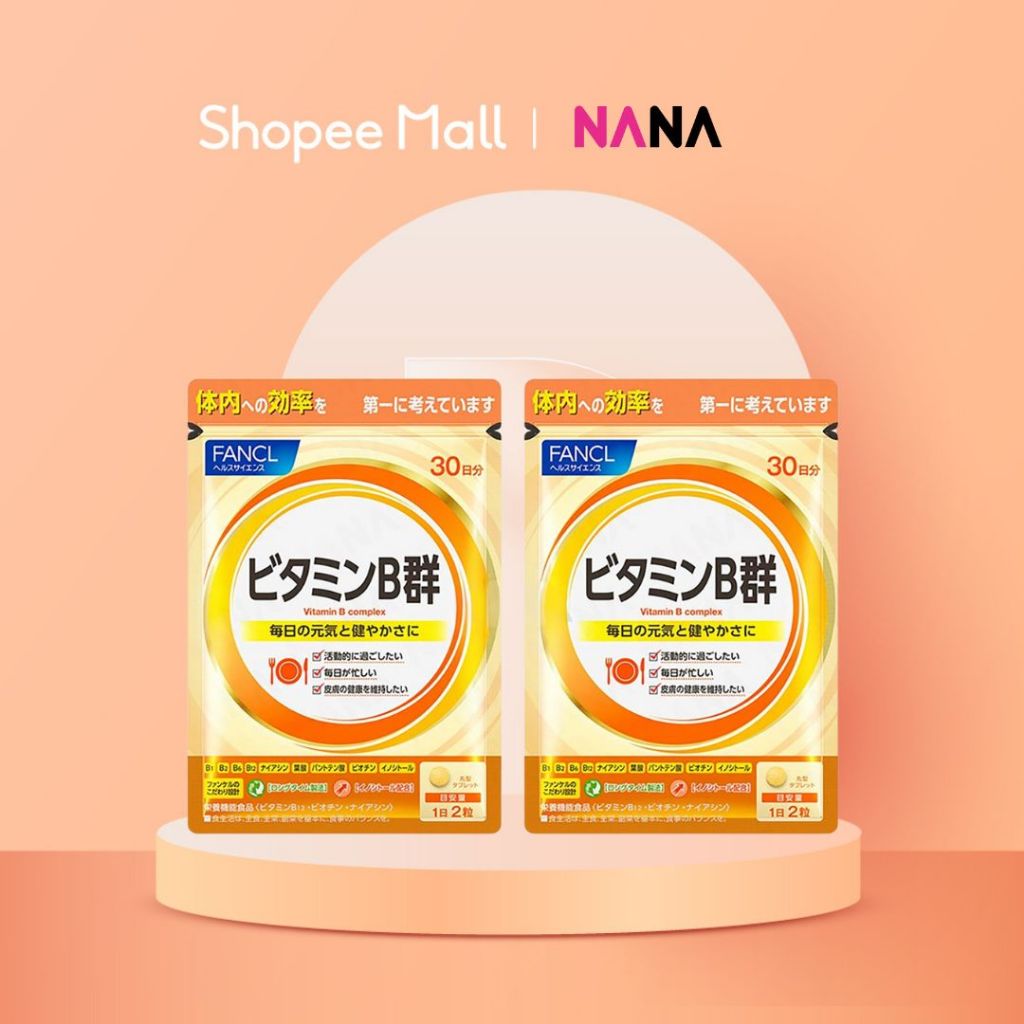 Shopee x FANCL Brand Box - FANCL Natural Vitamin B Complex (60 capsules ...