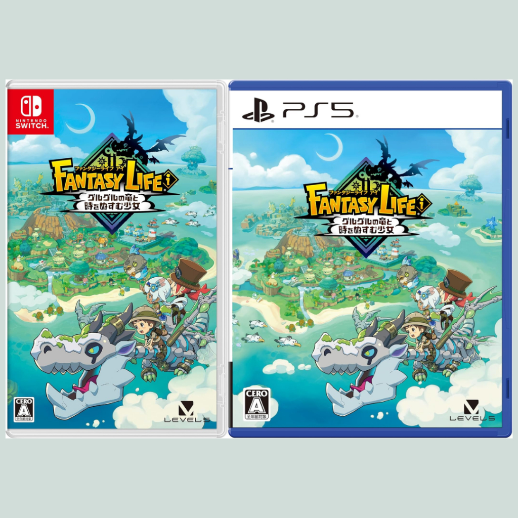 BRAND-NEW Fantasy Life i: Guruguru no Ryuu to Toki wo Nusumu Shoujo ...