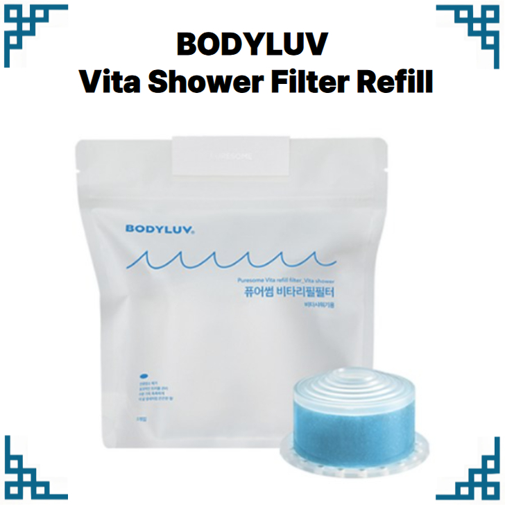 [Bodyluv] Puresome Vita Shower Filter Refill – Pacific Ocean | Shopee ...