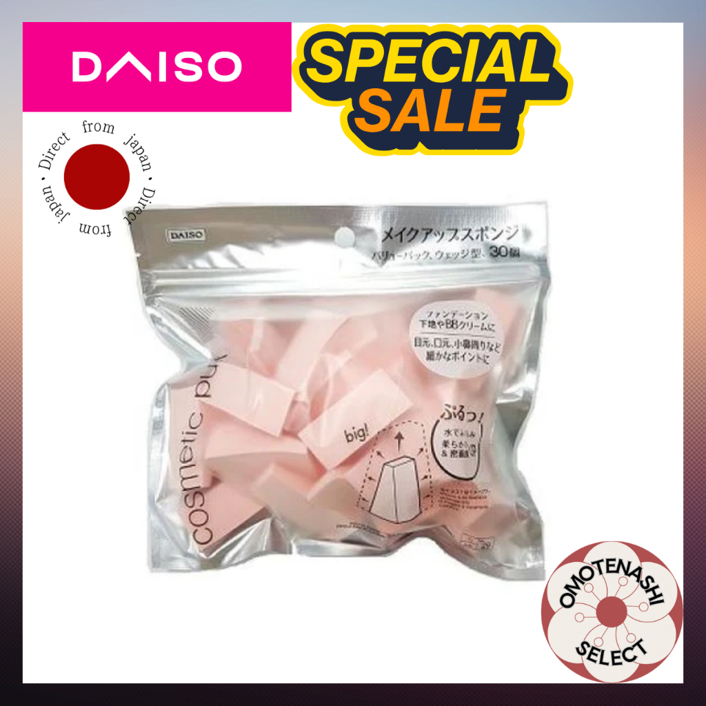 【Direct From Japan】[Daiso] Makeup Sponge (Value Pack, Wedge Shape, 30 ...