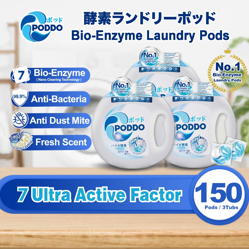 150 Pods 15g Poddo Bio Enzyme Laundry Capsules 3 Tubs - Universal ...