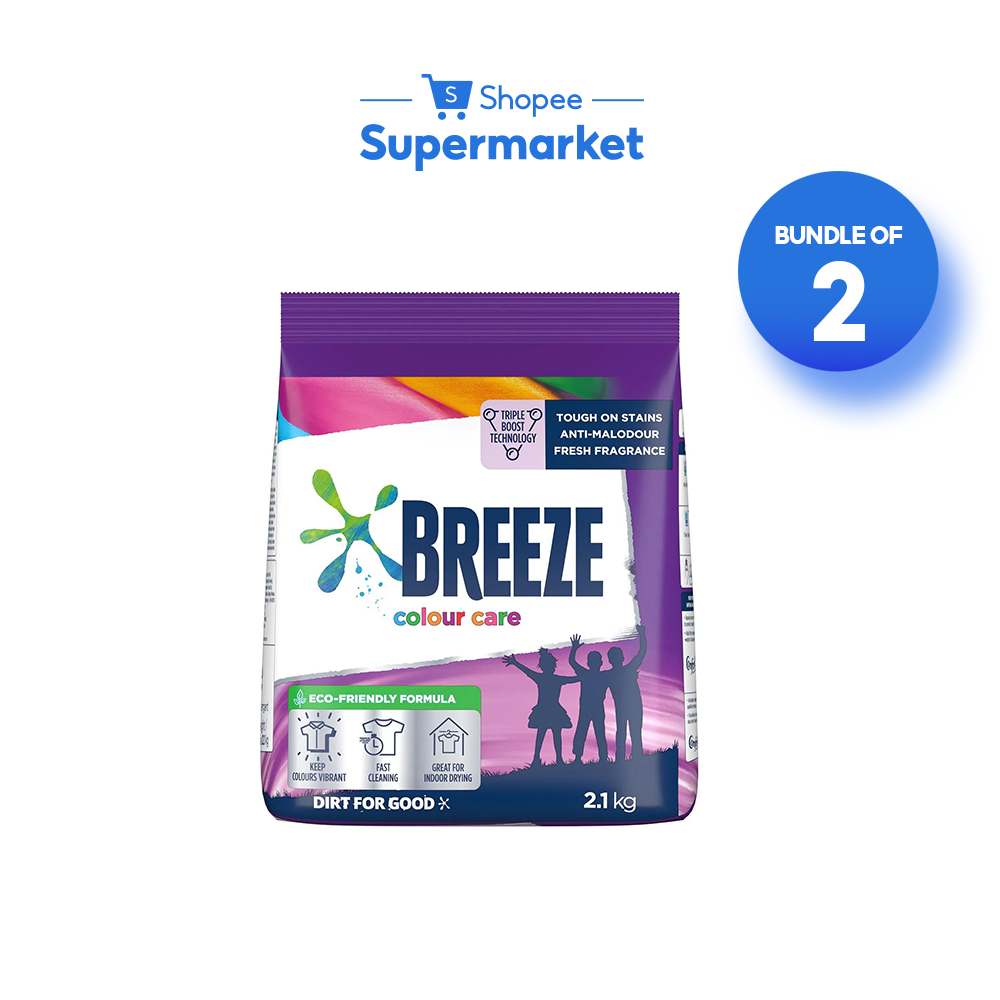 [Bundle of 2] Breeze Powder, Colour Care (2.1kg) | Shopee Singapore