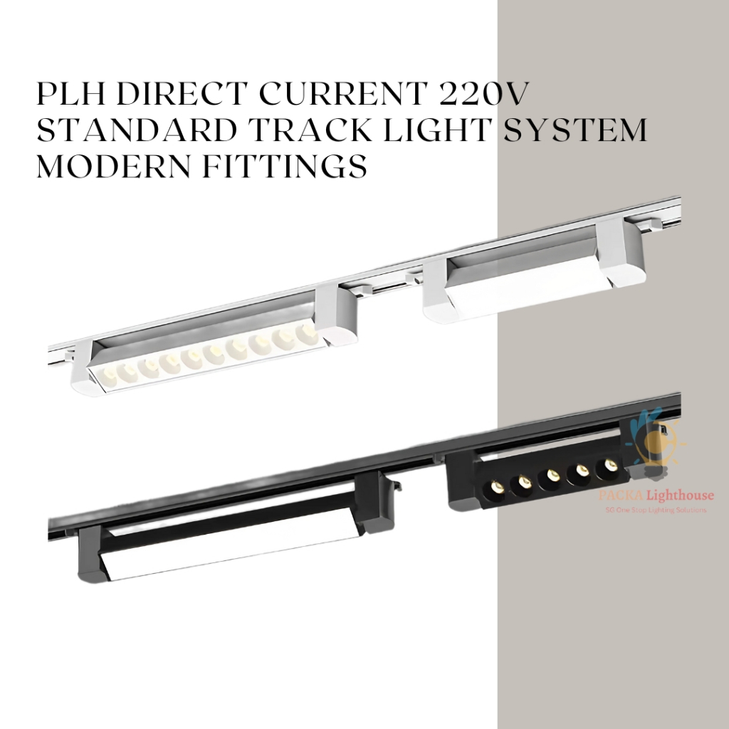 PLH Direct Current 220V Standard Track Light System Modern Fittings ...