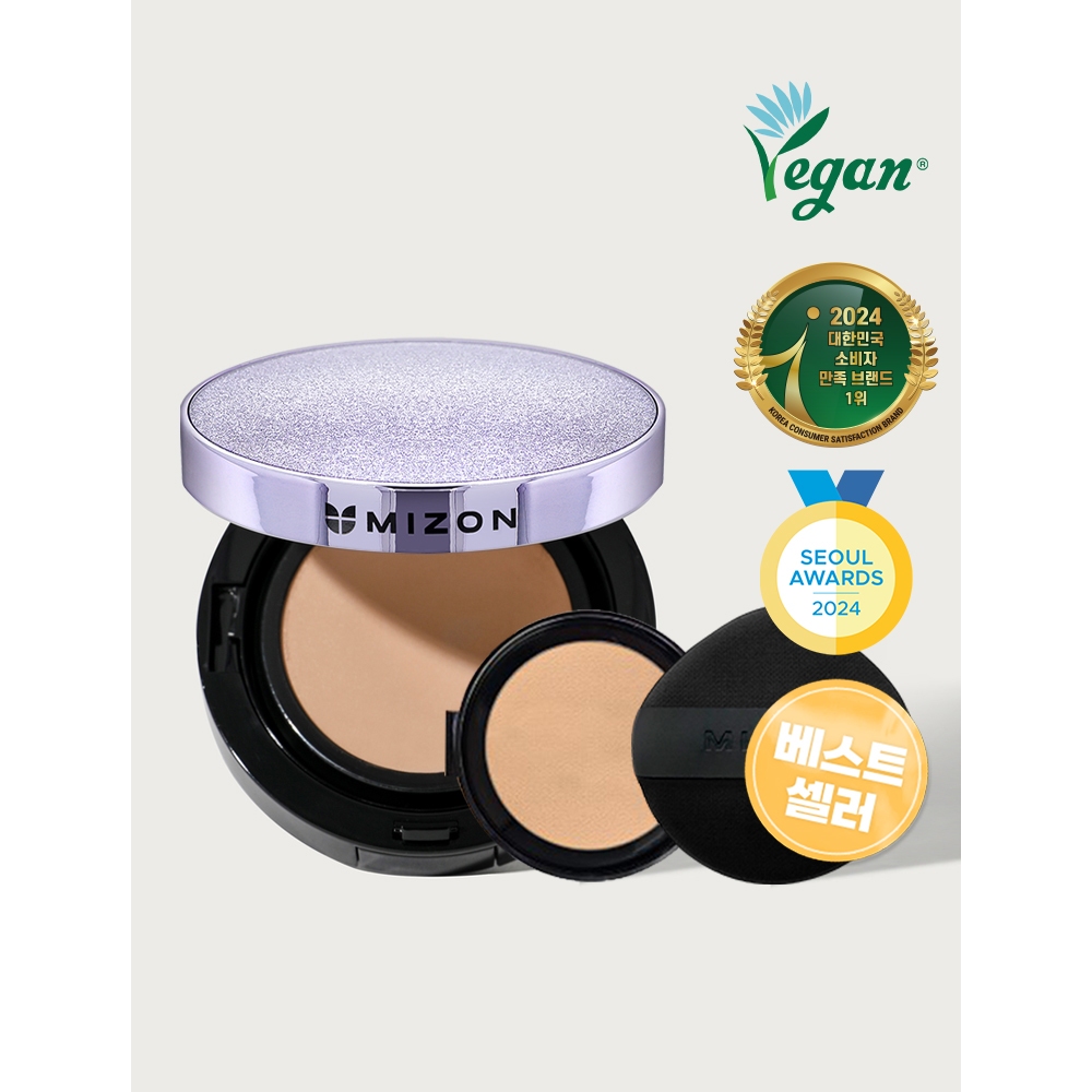 MIZON Vegan Collagen Cushion (Full-sized product + refill) | Shopee ...