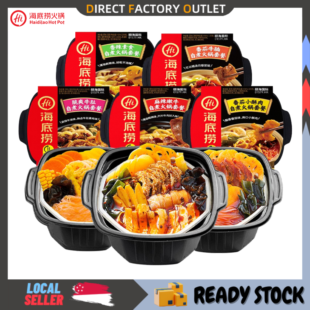 海底捞 Haidilao Self-Heating Hot Pot🔥Mala Beef, Tomato Brisket, Spicy Meatballs, Crispy Chicken 🍲 ...