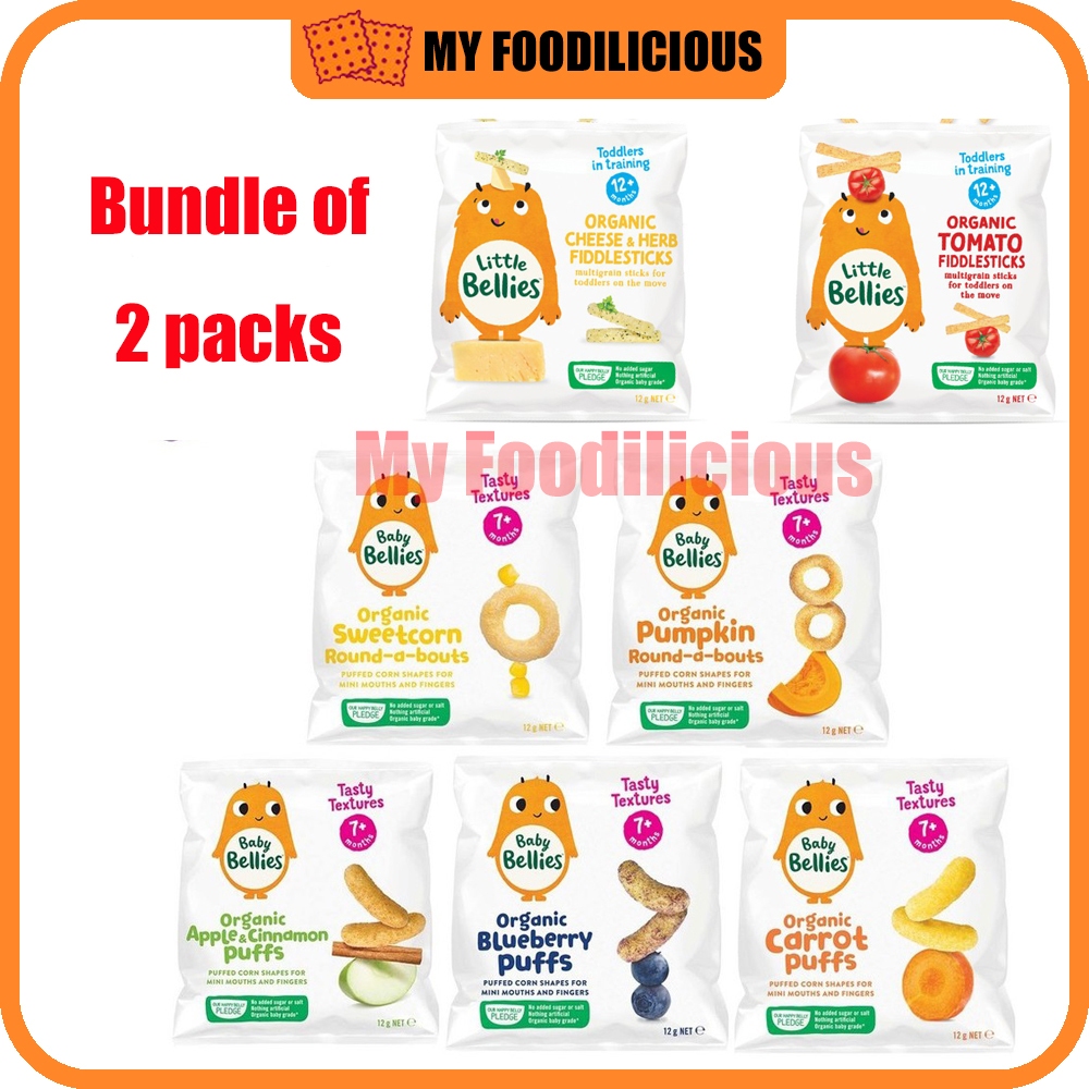 Little Bellies Organic Baby Puff Round A Bouts Healthy Snack Rice ...