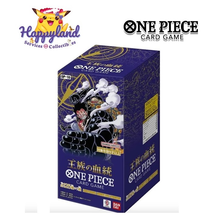 One Piece Card Game Royal Blood OP-10 OP10 Booster Box (Japanese) | Shopee Singapore