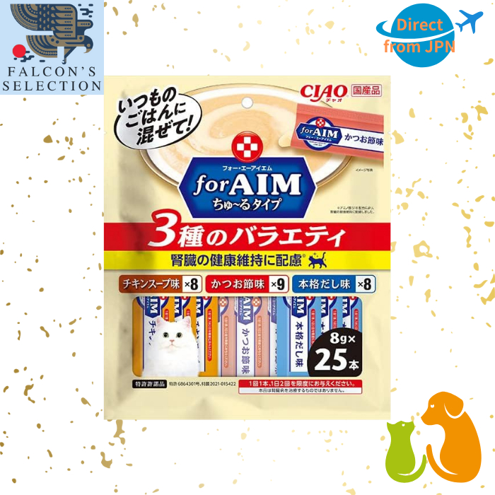 CIAO for AIM Churu 3 types of variety 25 sticks(Direct from japan) | Shopee Singapore