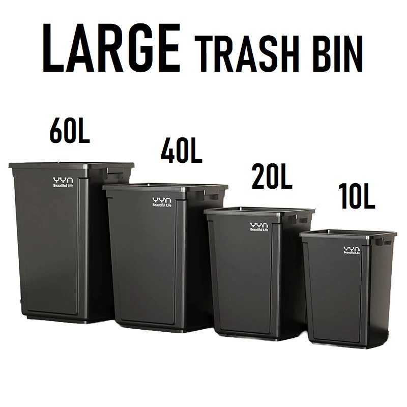 Simple Design Large Dustbin Trash Bin Waste Bin Big Capacity Kitchen ...