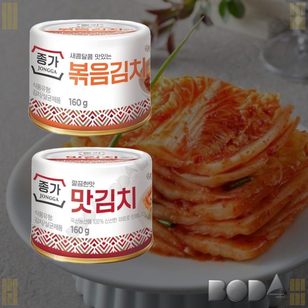 JONGGA Canned Kimchi 160G ( Original, Stir-fried ) | Shopee Singapore