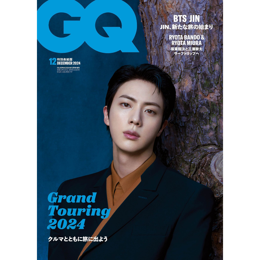 GQ Japan December 2024 BTS JIN, Japanese Magazine | Shopee Singapore