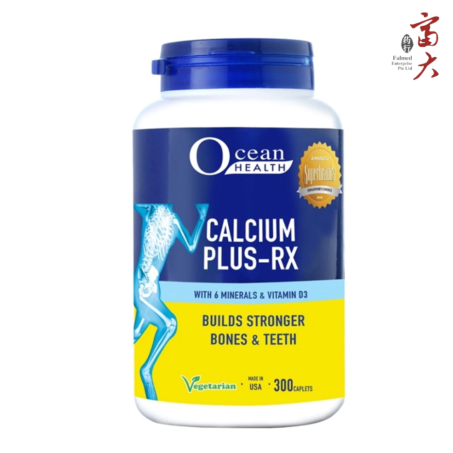 Ocean Health Calcium Plus-RX (300 Caplets) | Vegetarian | Shopee Singapore