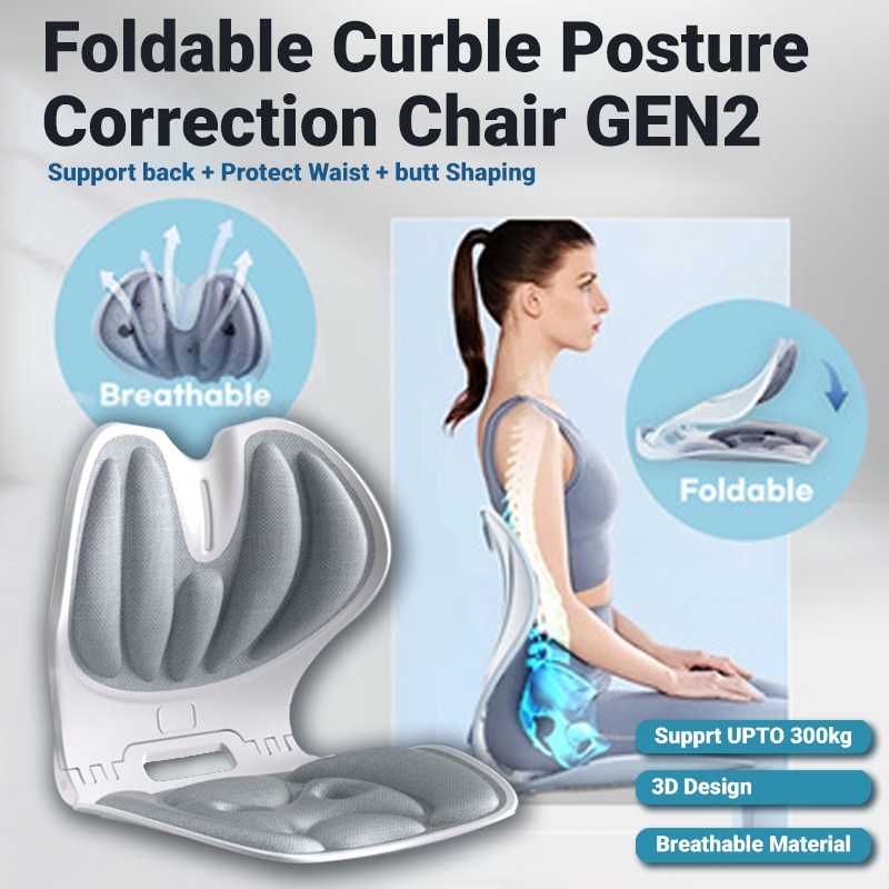 🔥Foldable Curble Posture Correction Chair (Comfy) GEN2 🔥Supprt UPTO 300kg 🔥3D Ergonomic Design 🔥 ...