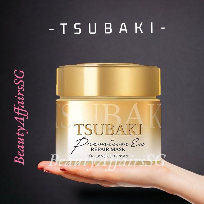⚜️ Tsubaki ⚜️ Premium Ex Repair Mask 180g | Shopee Singapore