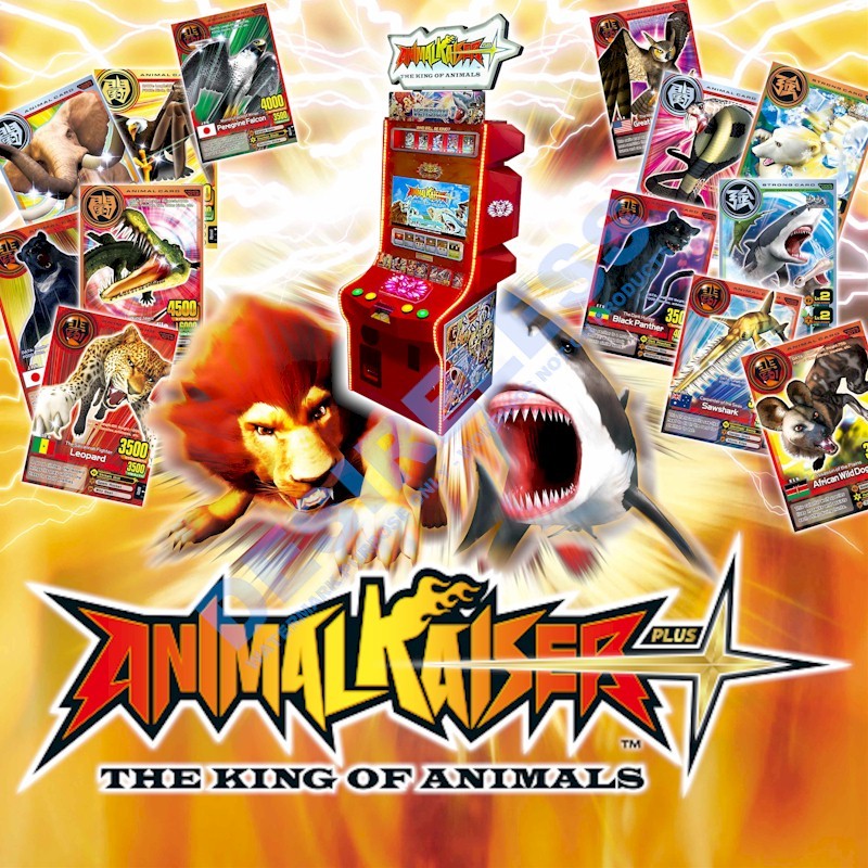 Authentic GENUINE ANIMAL KAISER PLUS Kaiser+ Volume 1 2025 Original New ...