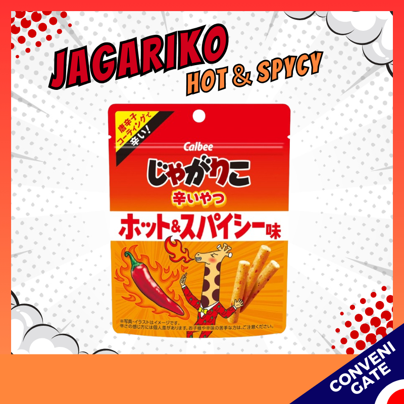 Calbee Jagariko Hot & Spicy Flavor 38g | Shopee Singapore