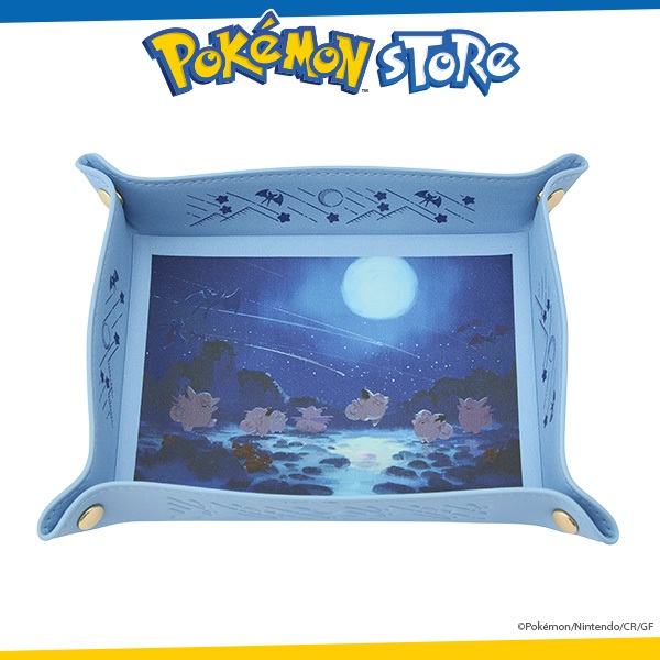 Pokémon Center Original Small Tray P’atelier Night of the Full Moon ...