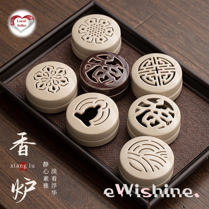 Exquisite Ceramics Handcrafted Round Incense Burner with either 7 types ...