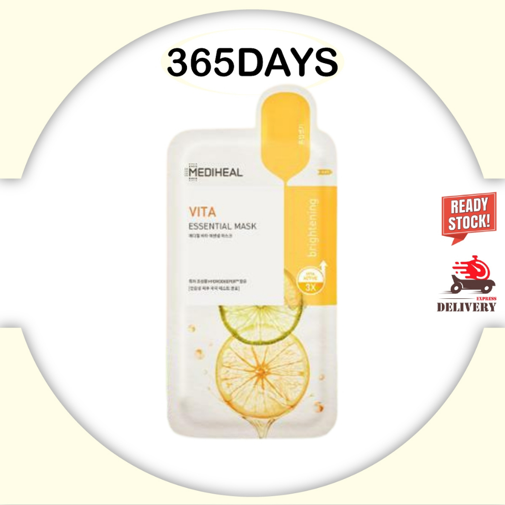 Mediheal Vita Essential Mask 1P, 5P_(23AD) | Shopee Singapore