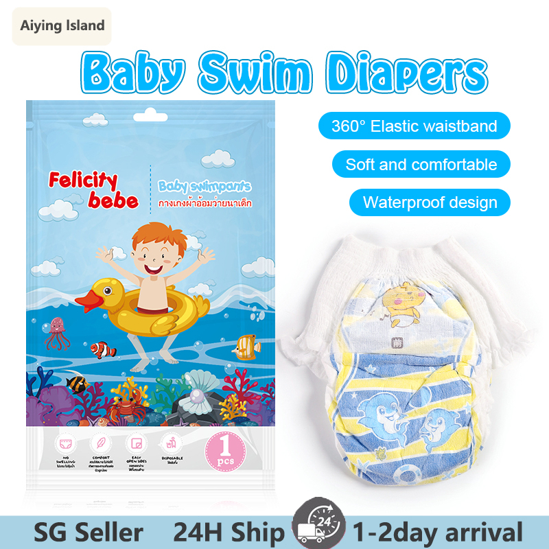 [SG] Disposable Swim Diapers/ Baby Diaper Trunk / 10 Packets / Infant ...