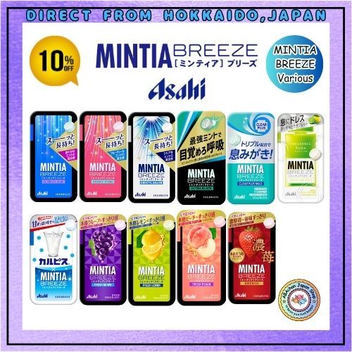 Mintia Asahi Group Foods series, MINTIA BREEZE, 30 tablets 【Direct from Japan】 | Shopee Singapore