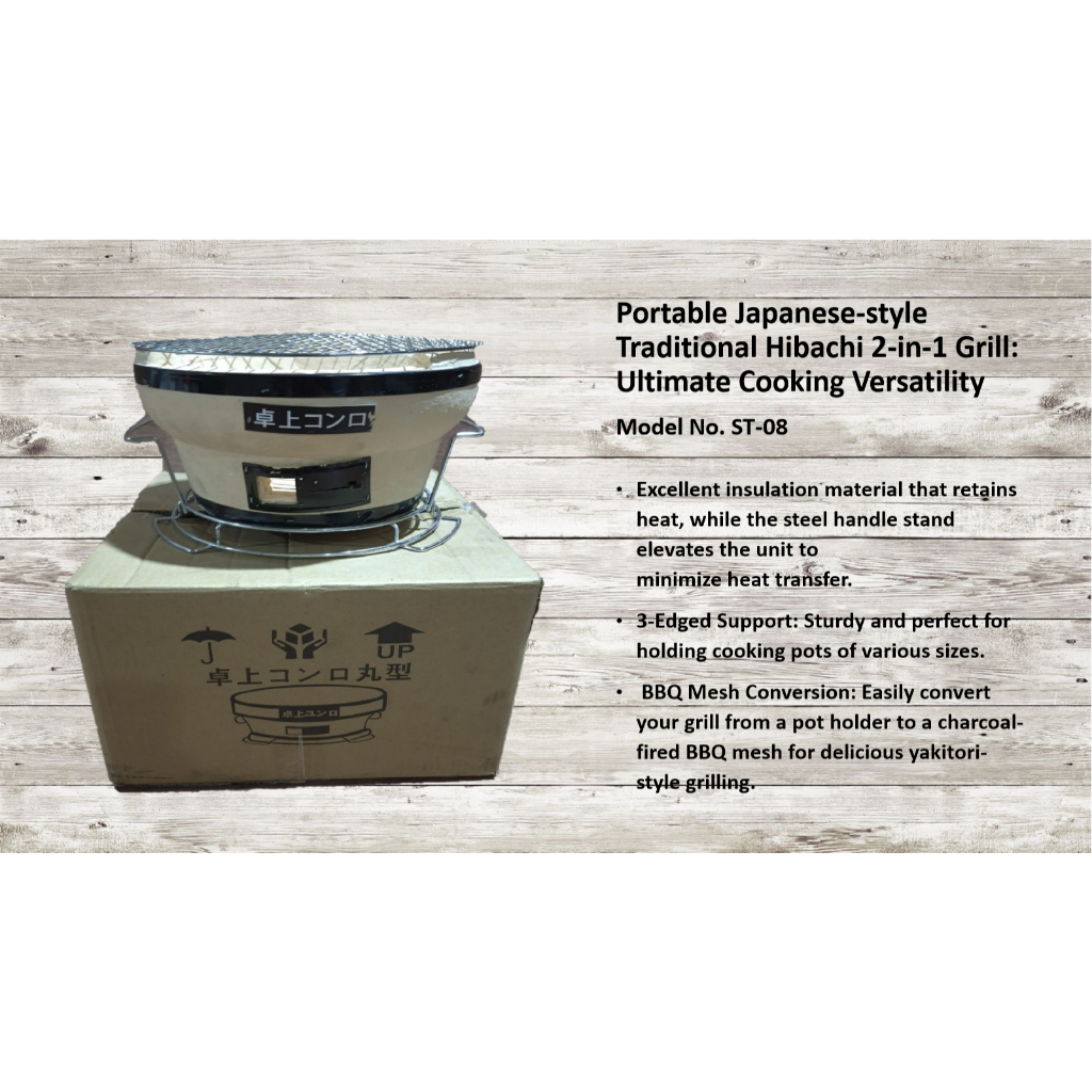 Portable Japanese-style Traditional Hibachi 2-in-1 Charcoal Stove ...