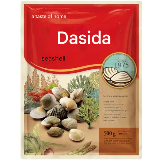 CJ CheilJedang Delicious Soup Dish Dasida Clam 500g Beef Anchovy Clam ...