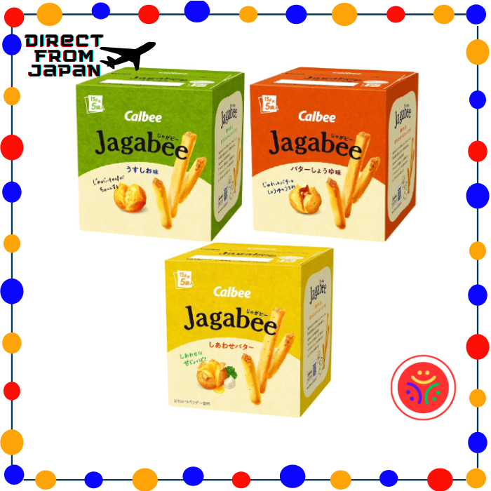 Calbee Japan fries chips snack 75g /Salted/Butter soy sauce /Happy ...