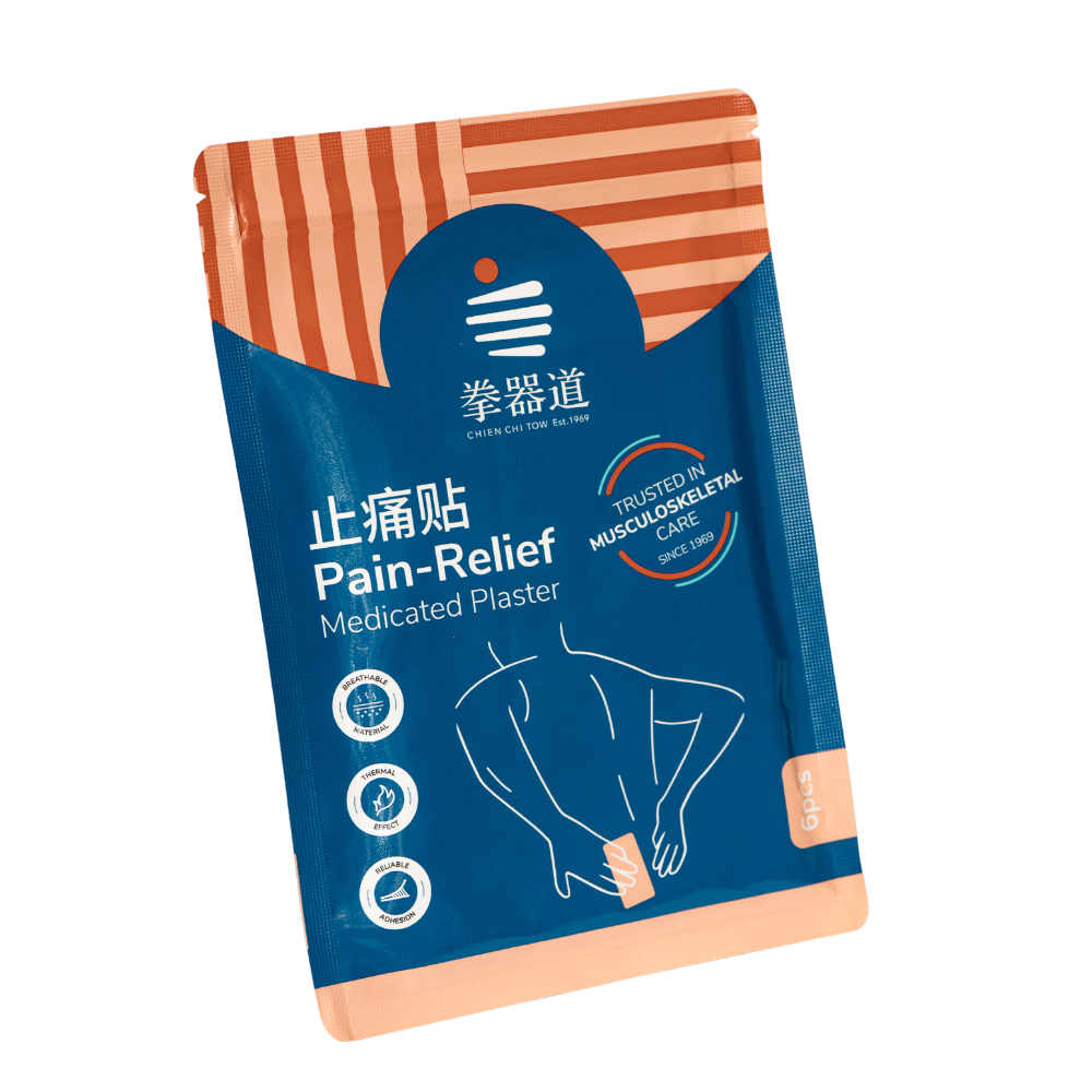 Pain Relief Medicated Plaster | Shopee Singapore