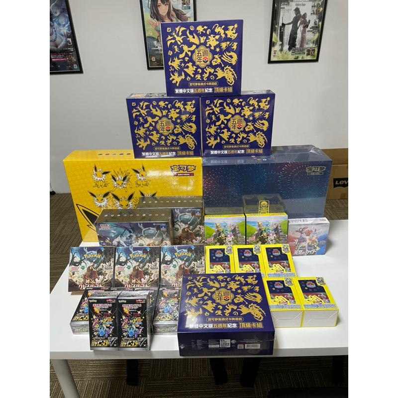 11:11 SPECIAL Premium collection Bundle (Pokemon) | Shopee Singapore