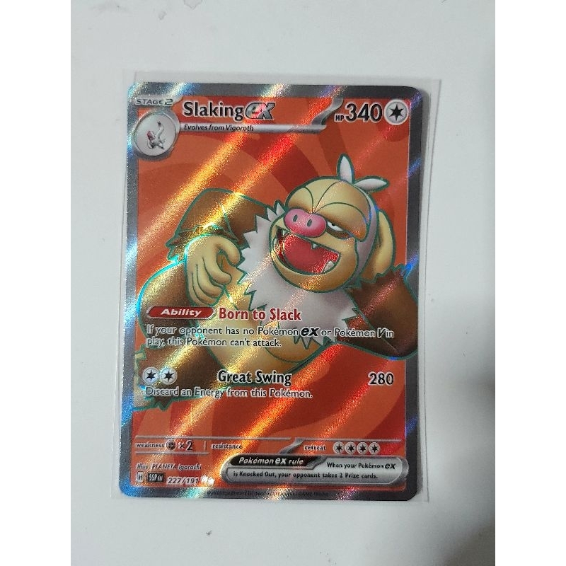 Pokemon slaking ex full art surging sparks card | Shopee Singapore