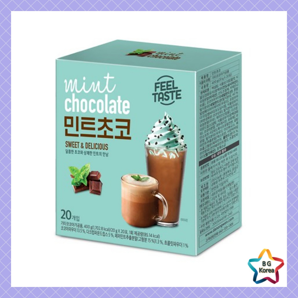 Danongwon Mint Chocolate Powder Drink Mix / 20g x 20 Sticks / Hot ...