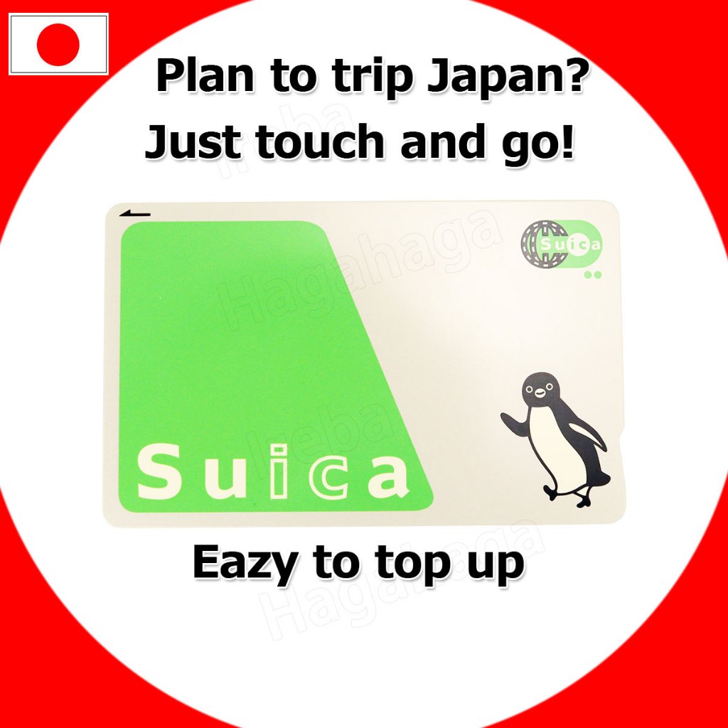 JR EAST JAPAN Suica Prepaid IC Transportation Japanese MRT Easy Link ...