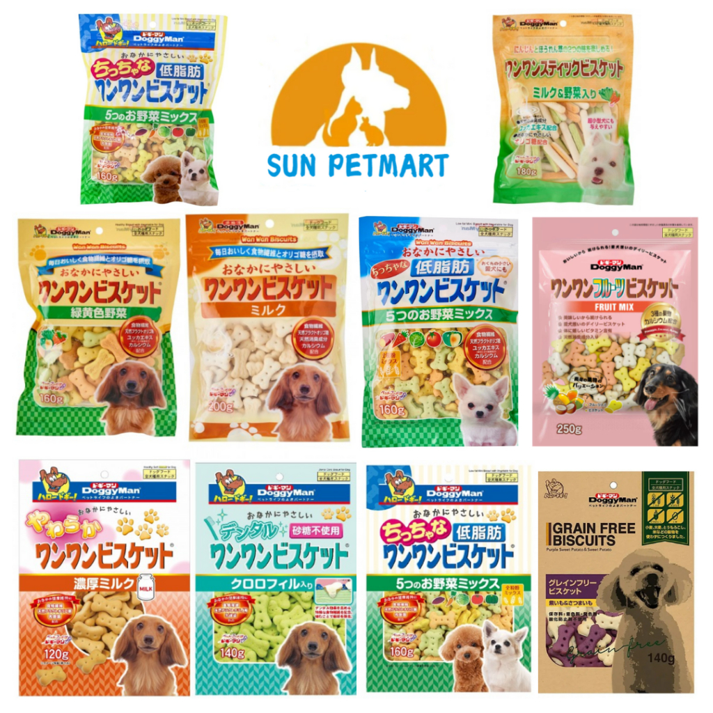 DoggyMan Assorted Biscuits For Dogs | Shopee Singapore